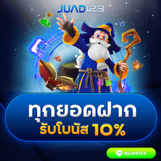 juad888 - juadh888.com