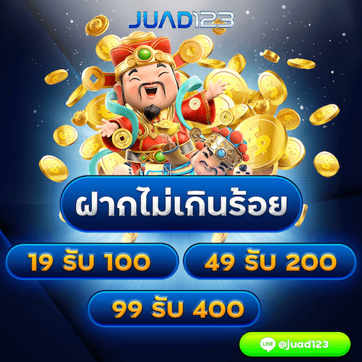 juad888 - juadh888.com