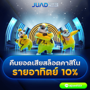 juad888 - juadh888.com