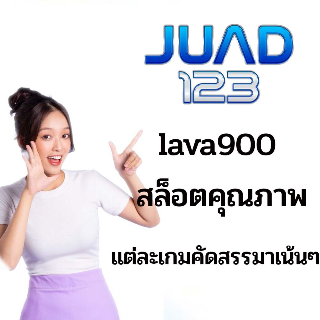 juad888 - juadh888.com